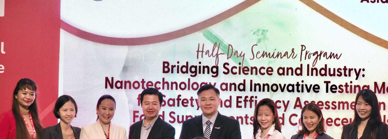 Nanotech & Testing Models Seminar | NLS - nslifesciences